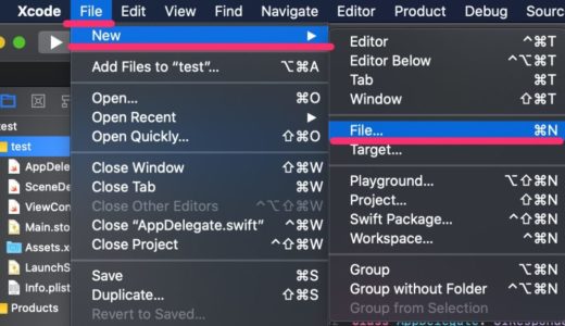 【Xcode / storyboard】ViewControllerの追加方法を解説 | Swift Note