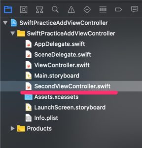 【Xcode / storyboard】ViewControllerの追加方法を解説 | Swift Note
