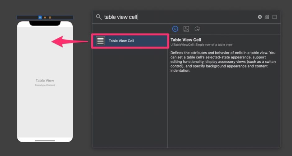 【Swift】UITableViewの使い方 | Swift Note